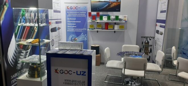 GOC-UZ - Global Optical Communication